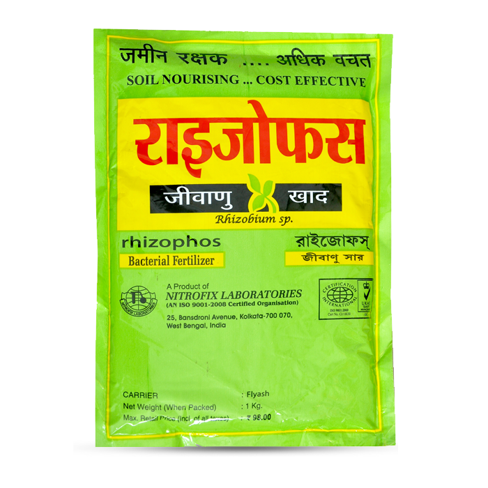 Nitrofix Laboratories